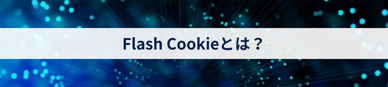 Firefoxアドオンで快適ブラウジング！おすすめ5選 - Firefox情報サイト